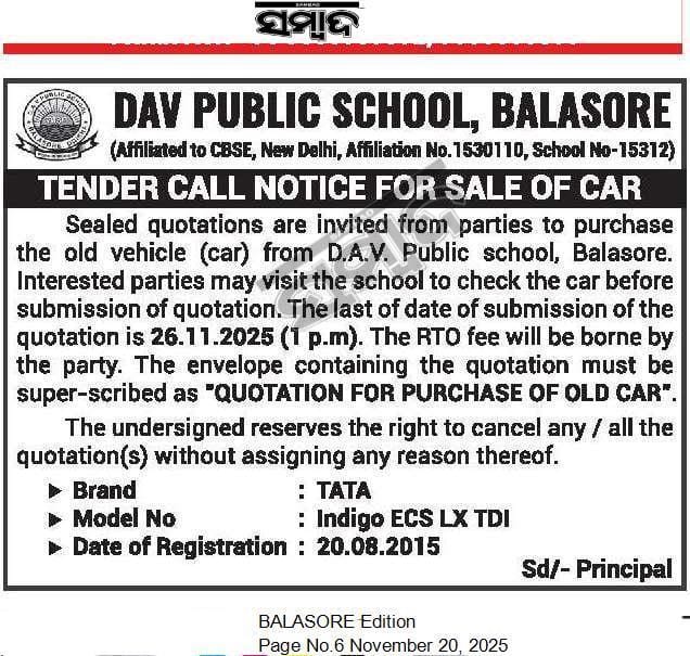 Welcome To DAV PUBLIC SCHOOL, BALASORE