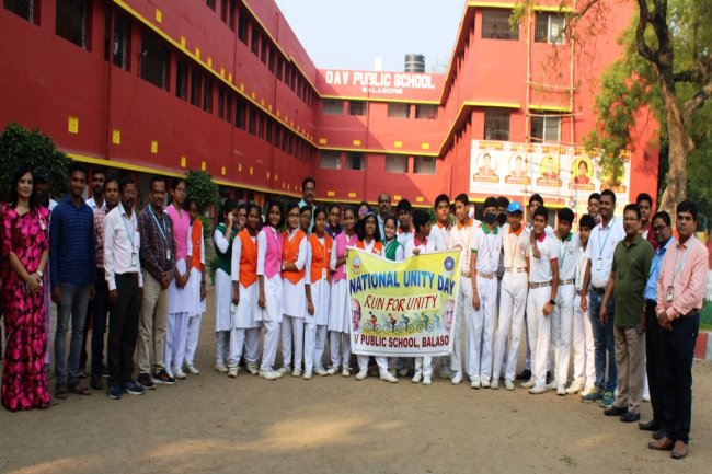 Welcome To DAV PUBLIC SCHOOL, BALASORE