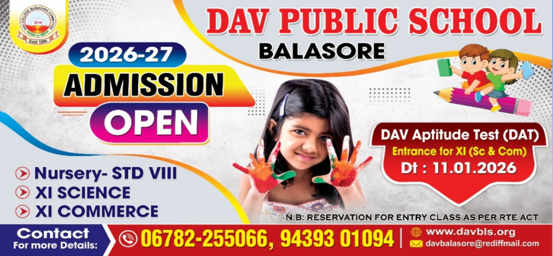 Welcome To DAV PUBLIC SCHOOL, BALASORE