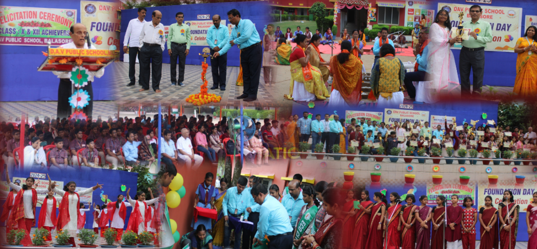 Welcome To DAV PUBLIC SCHOOL, BALASORE