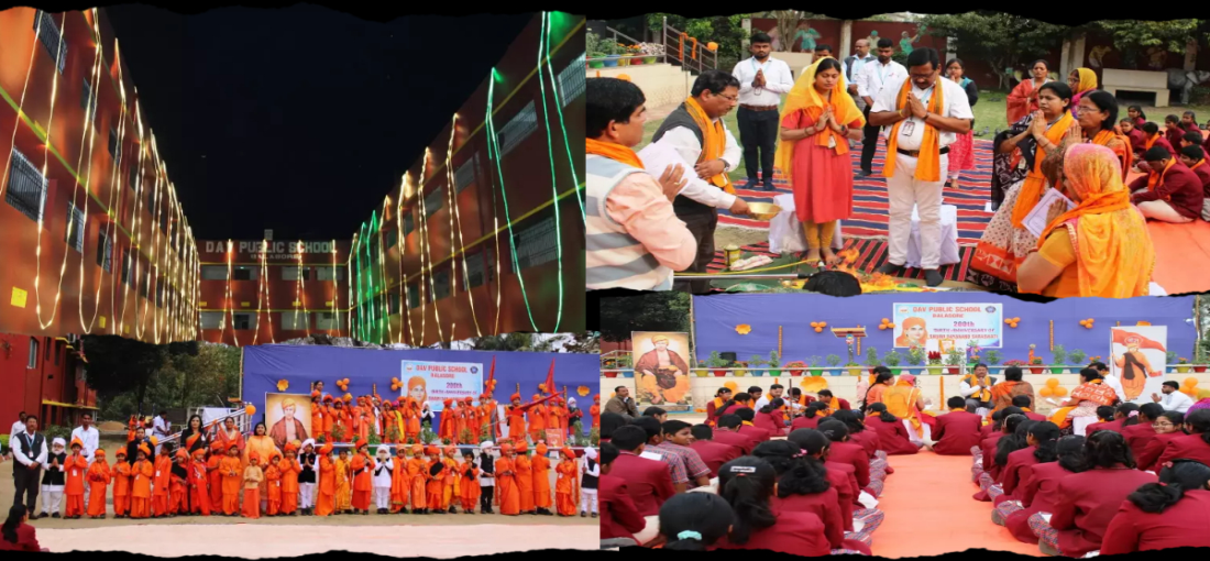Welcome To DAV PUBLIC SCHOOL, BALASORE