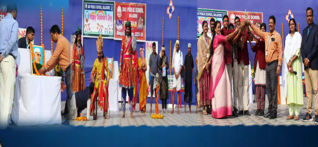 Welcome To DAV PUBLIC SCHOOL, BALASORE