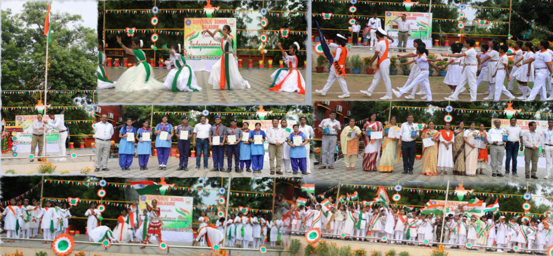 Welcome To DAV PUBLIC SCHOOL, BALASORE