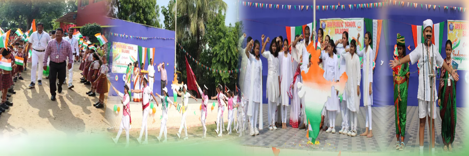 Welcome To DAV PUBLIC SCHOOL, BALASORE