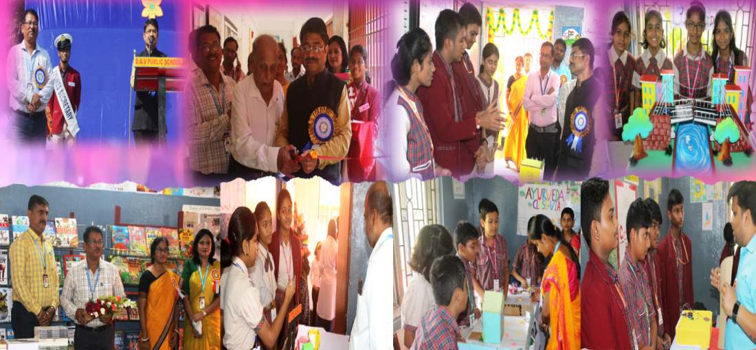 Welcome To DAV PUBLIC SCHOOL, BALASORE