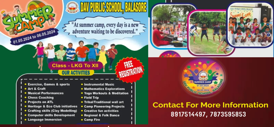 Welcome To DAV PUBLIC SCHOOL, BALASORE