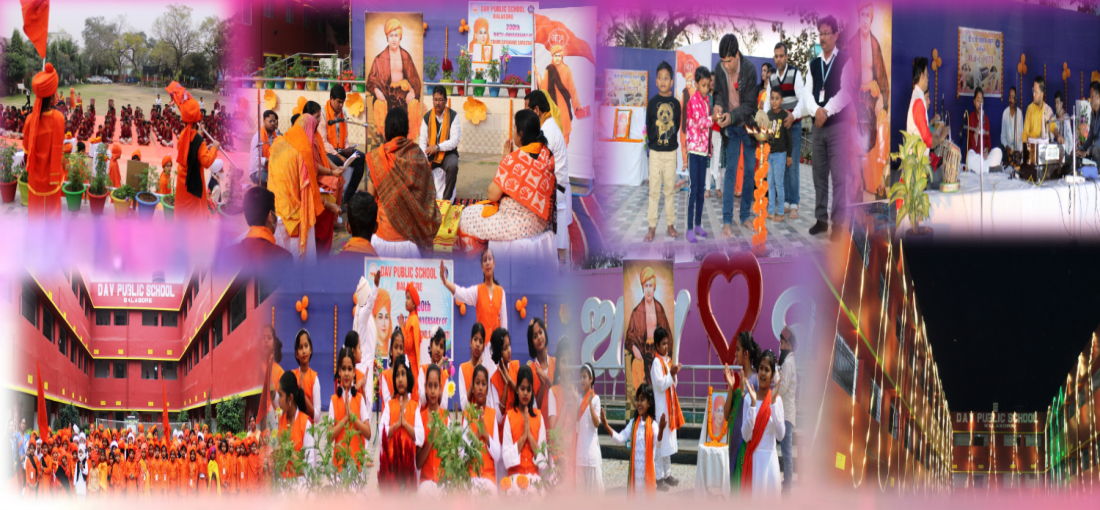 Welcome To DAV PUBLIC SCHOOL, BALASORE