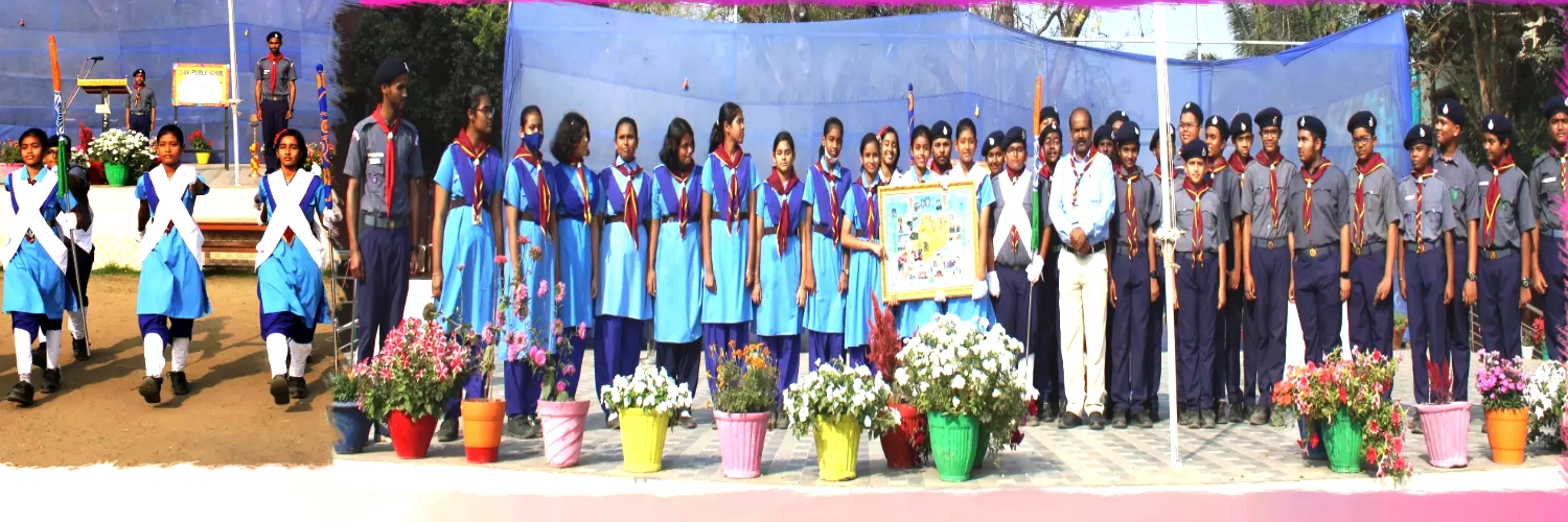 Welcome To DAV PUBLIC SCHOOL, BALASORE